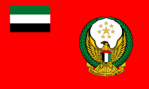 Military Flags (United Arab Emirates)