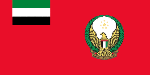 Military Flags (United Arab Emirates)