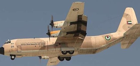 United Arab Emirates Air Force & Air Defense