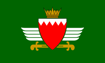 Armed Forces (Bahrain)