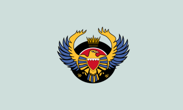 Armed Forces (Bahrain)