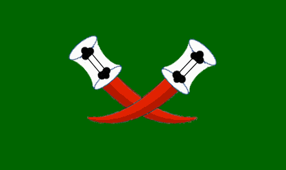 Armed Forces (Bahrain)