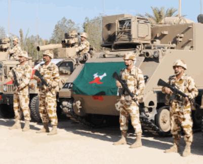 Armed Forces (Bahrain)