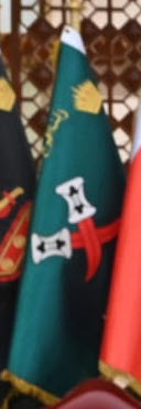 Armed Forces (Bahrain)