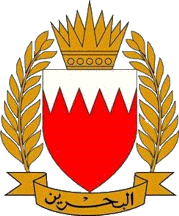 Armed Forces (Bahrain)