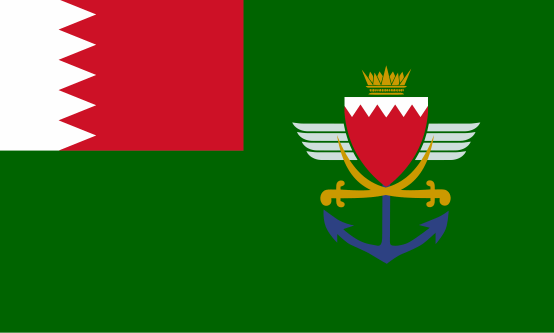 Armed Forces (Bahrain)