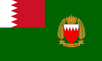 Armed Forces (Bahrain)