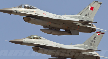 Armed Forces (Bahrain)