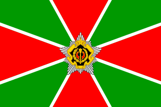 Belarus - Military Flags