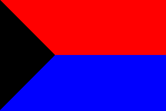 Belize - Political Flags