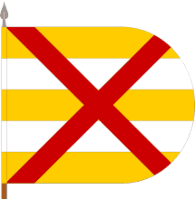Flags of the Spanish troops in the Battle of Pavia, 1525 (Spain)