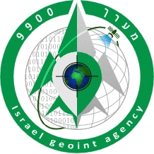 Israeli Military Agency (Aman)