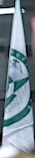 Israeli Military Agency (Aman)