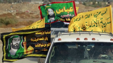 Shi'ite Religious Flags (Iraq)