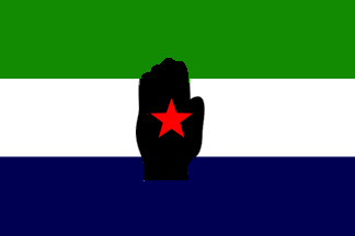 Maldivian National Congress (Political party, Maldives)