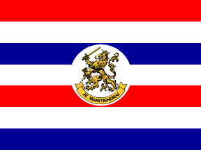 Ministry of Defense (The Netherlands)