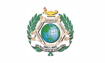 United States Indo-Pacific Command (U.S.)