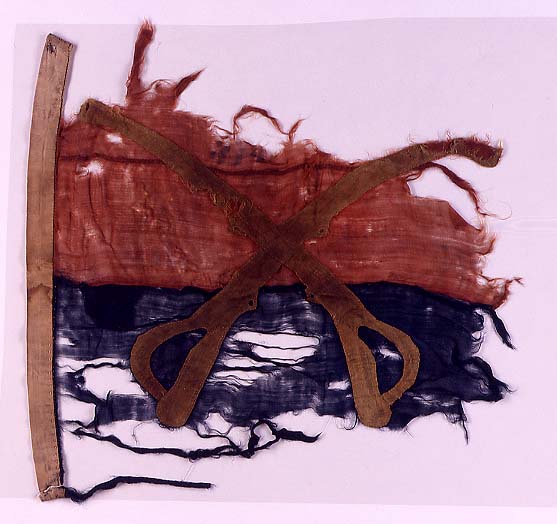 Museum of the Confederacy Custer's flag (U.S.)