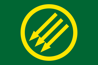 American Iron Front (U.S.)