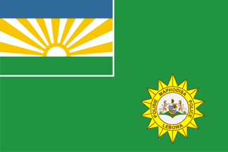 Lebowa (South African homeland)