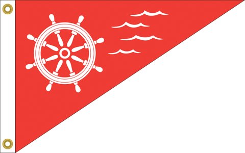 Ship's Wheel Nylon Pennant Flags and Accessories - CRW Flags Store in ...