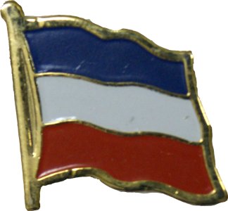 Yugoslavia Flags and Accessories - CRW Flags Store in Glen Burnie, Maryland