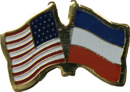 Yugoslavia Flags and Accessories - CRW Flags Store in Glen Burnie, Maryland