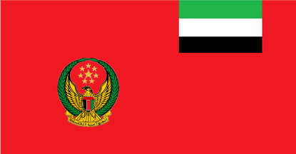 Uae Armed Forces Logo