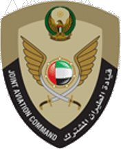 Military Flags (United Arab Emirates)