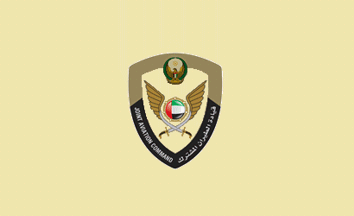 Military Flags (United Arab Emirates)