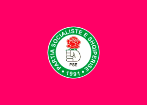 Socialist Party of Albania (Political party, Albania)