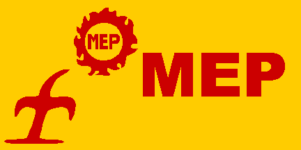 Aruba - Political Flags