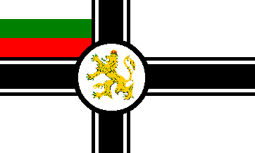 Bulgaria - Political Flags