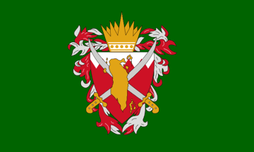 National Guard of Bahrain