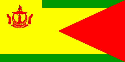 Standard of a Great-grandchild of the Sultan (Brunei)