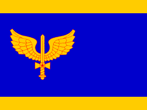 Brazilian Air Force Officers' Flags