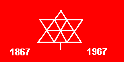 a little known canadian flag - Stormfront