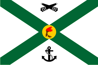 Zaïre - Naval ensign