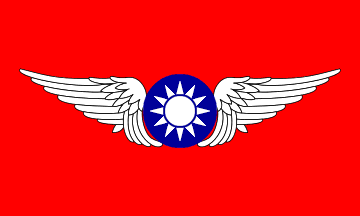 Air Force Flag (Taiwan)