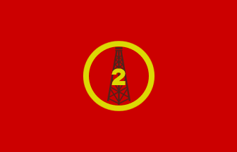 Colombia - Army Units Flags