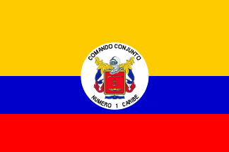 Colombia - Army Units Flags