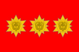 Colombia - Military Rank Flags