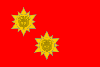Colombia - Military Rank Flags