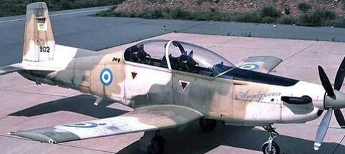 Cyprus: Air Force markings