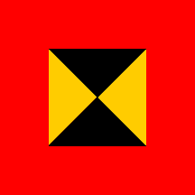 Flags of the Armed Forces (Germany)