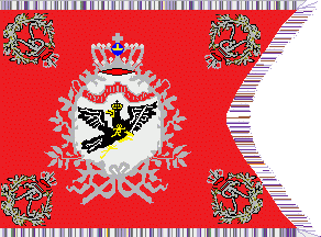 Prussian Cavalry Regimental Standards and Guidons