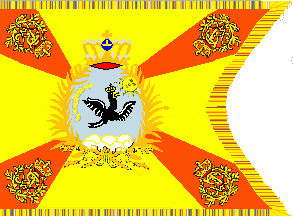 Prussian Cavalry Regimental Standards and Guidons