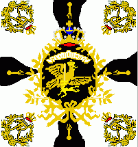 Prussian Infantry Regimental Colours