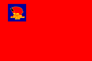 Workers' Association for the restoration of the KPD (Germany)