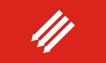 Anti-Fascist Socialists (Germany)